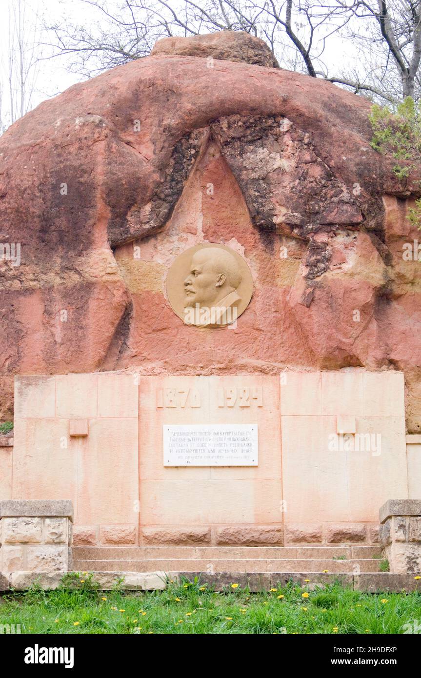 Lenin relief sculpture tribute in Kislovodsk Russia Stock Photo - Alamy