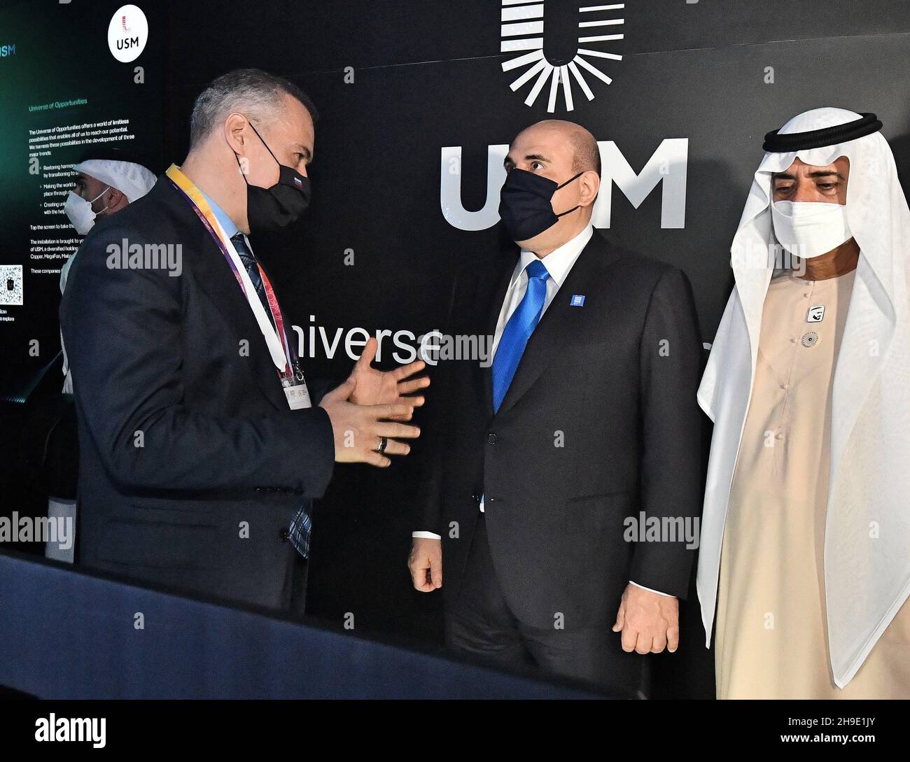 Working trip of Russian Prime Minister Mikhail Mishustin to the United ...