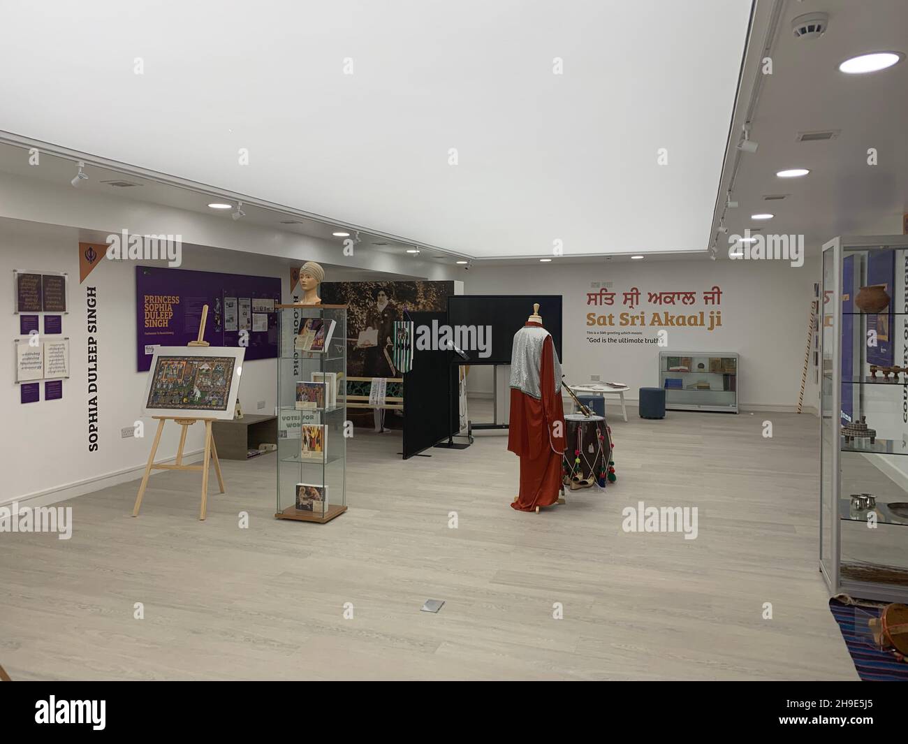 Museum at the Sikh temple James Mill Road Northampton UK Stock Photo ...