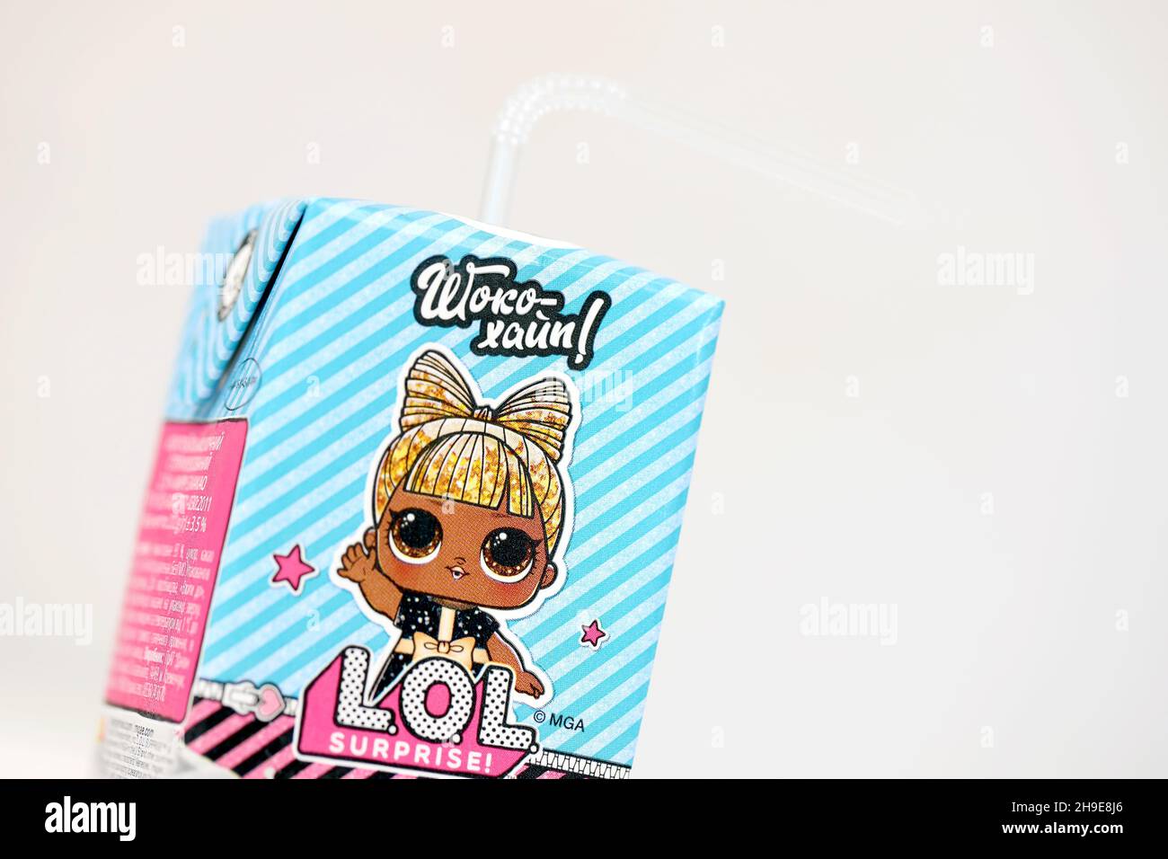 KHARKOV, UKRAINE - JULY 2, 2021: LOL Surprise Choco-hype, milk food ...