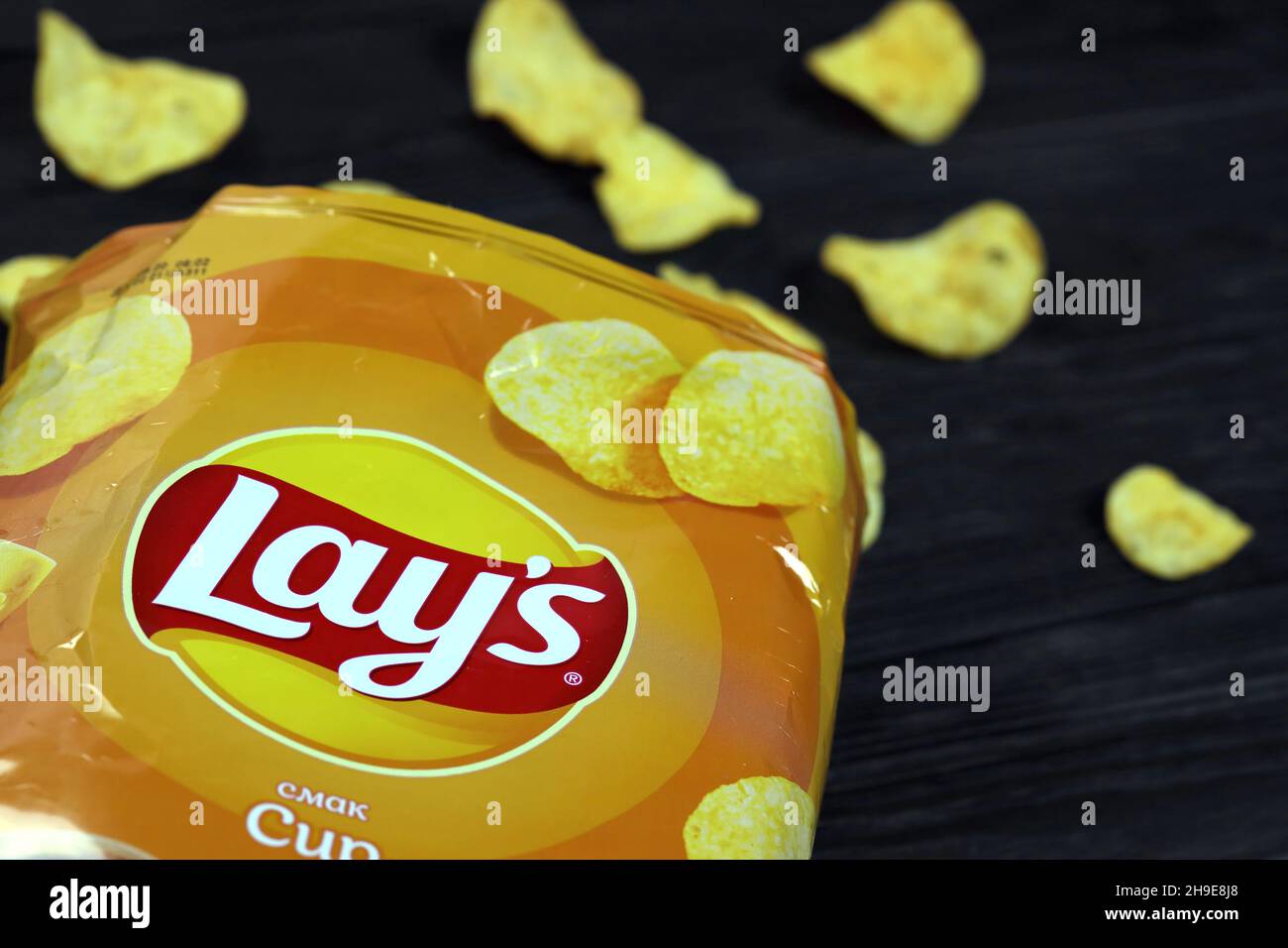 KHARKOV, UKRAINE - JANUARY 3, 2021: Lays potato chips with cheese ...