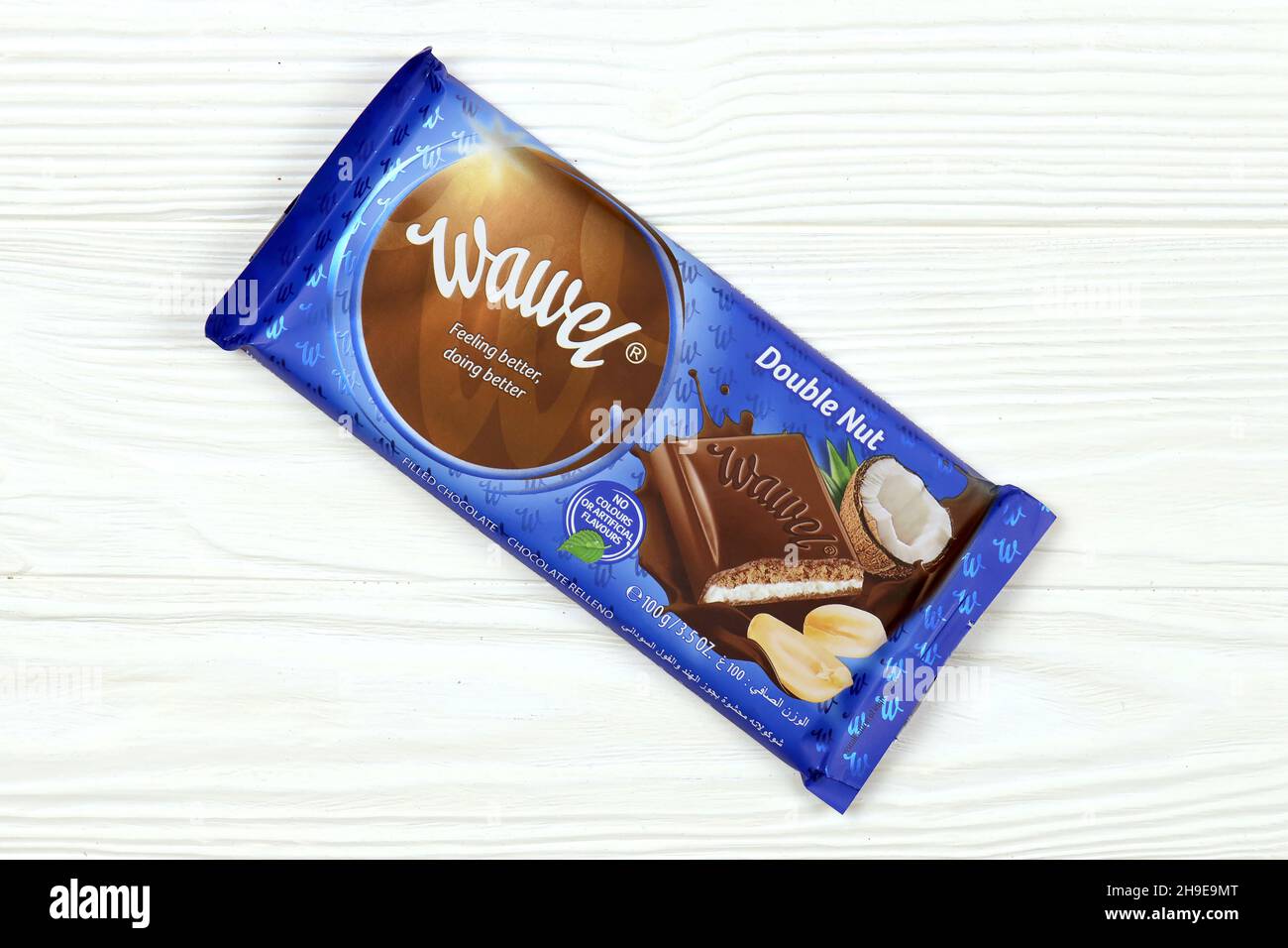 KHARKOV, UKRAINE - JANUARY 3, 2021: Wawel chocolate production. Wawel ...