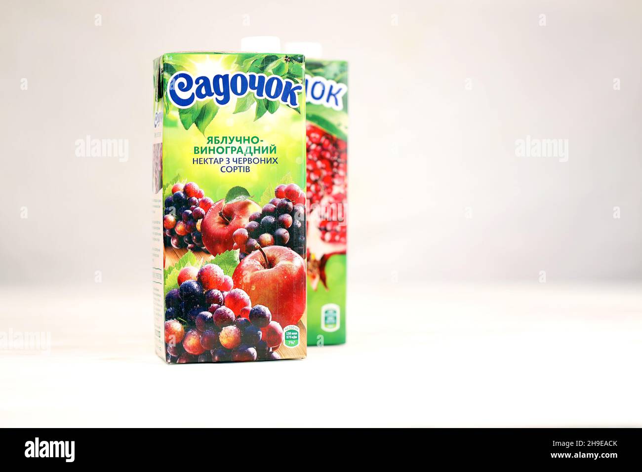 KHARKOV, UKRAINE - JULY 2, 2021: Sadochok Apple and grape nectar from ...