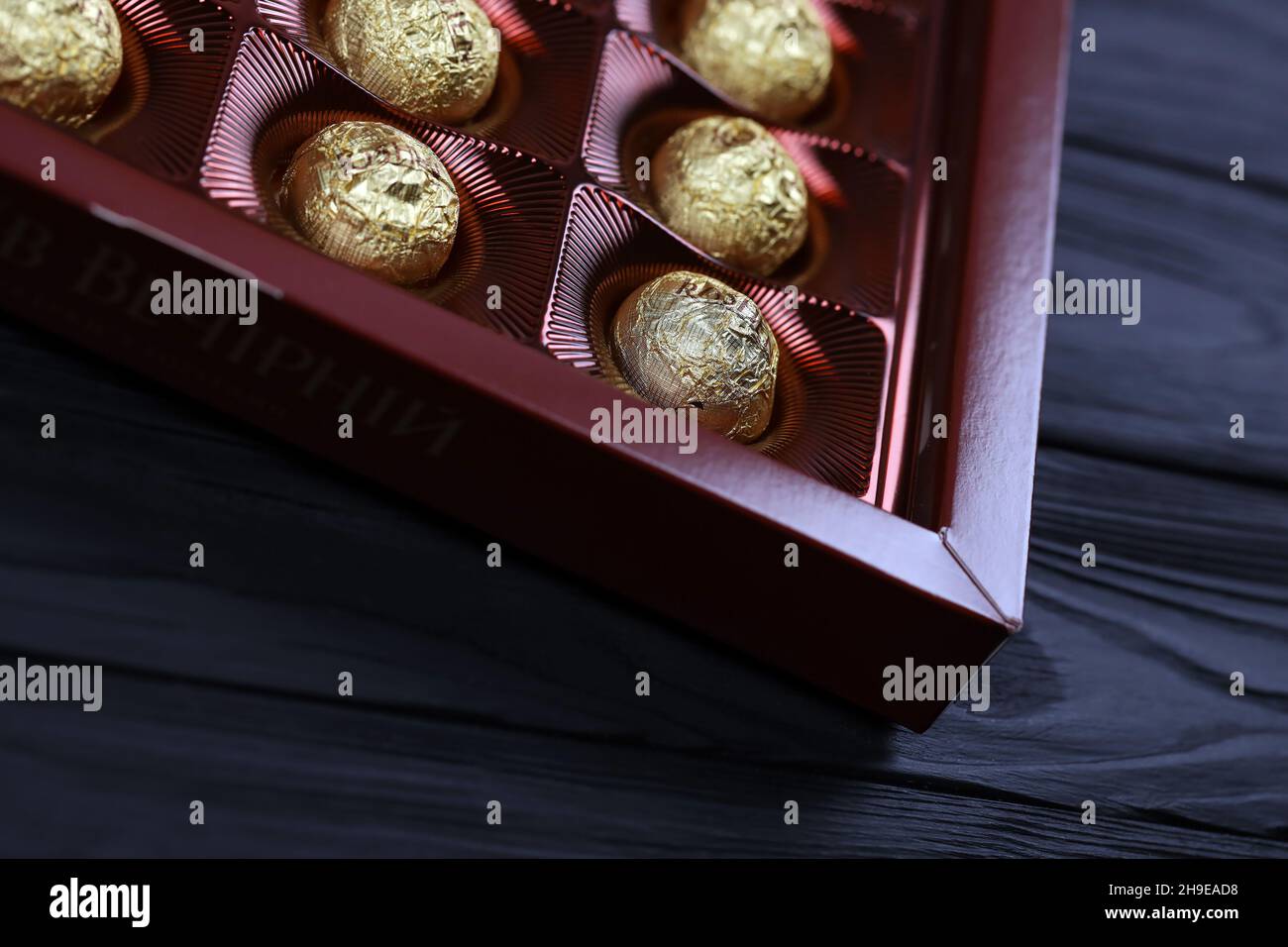 KHARKOV, UKRAINE - JANUARY 11, 2021: Rochen chocolate candies box ...