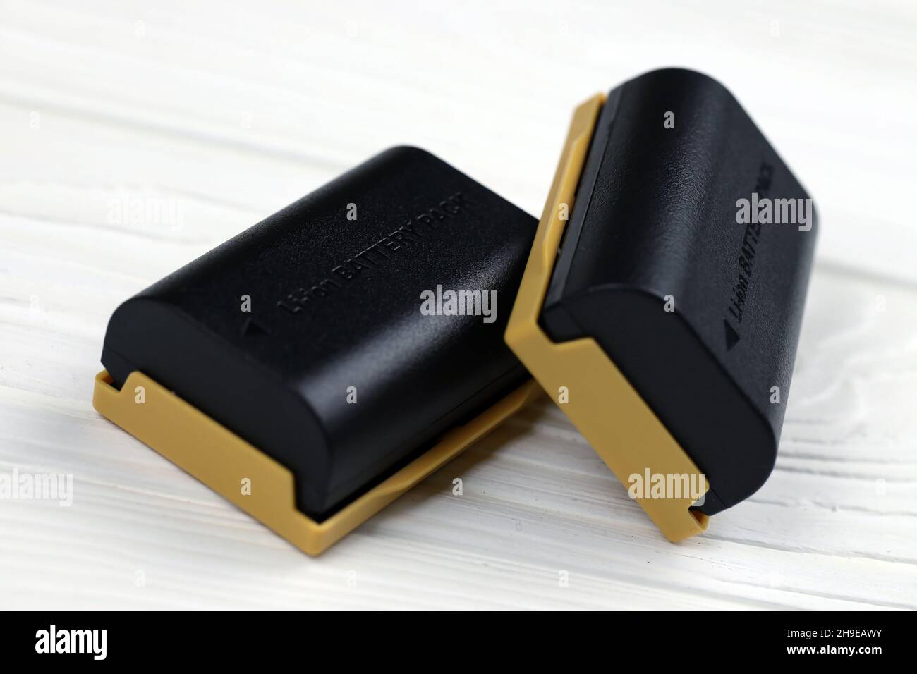 KHARKOV, UKRAINE - MARCH 14, 2021: Kastar lithium-ion or li-ion rechargeable batteries for ...