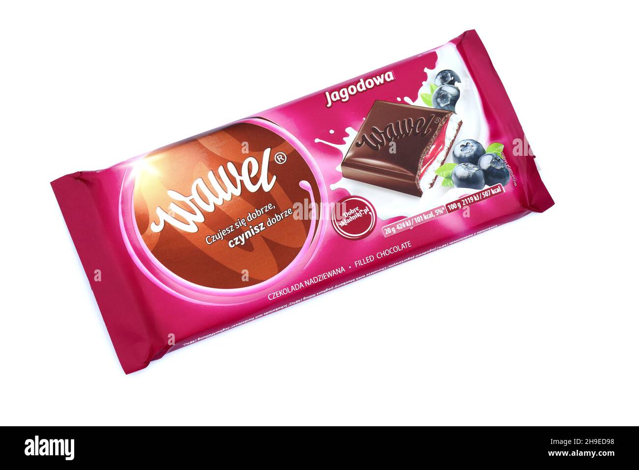 KHARKOV, UKRAINE - JANUARY 3, 2021: Wawel chocolate production. Wawel ...
