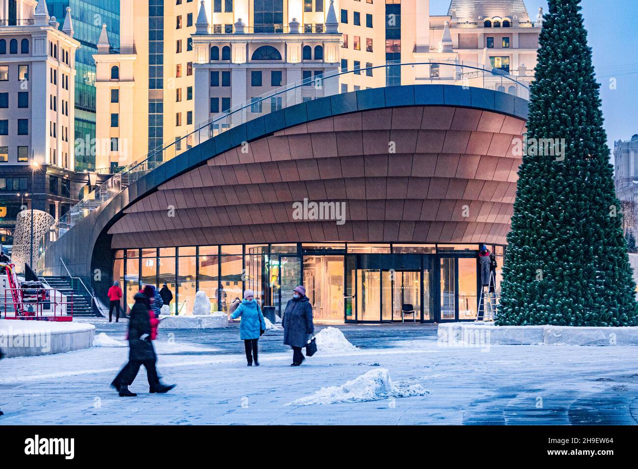 Russia, Moscow. A landscape park by the Paveletskaya Plaza Shopping ...