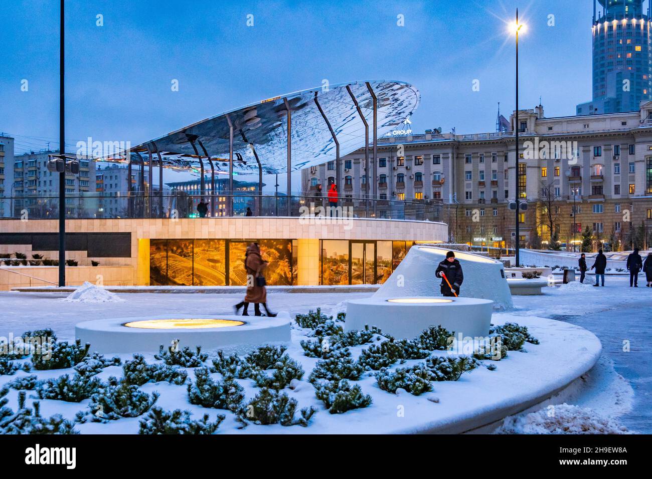 Russia, Moscow. A landscape park by the Paveletskaya Plaza Shopping ...