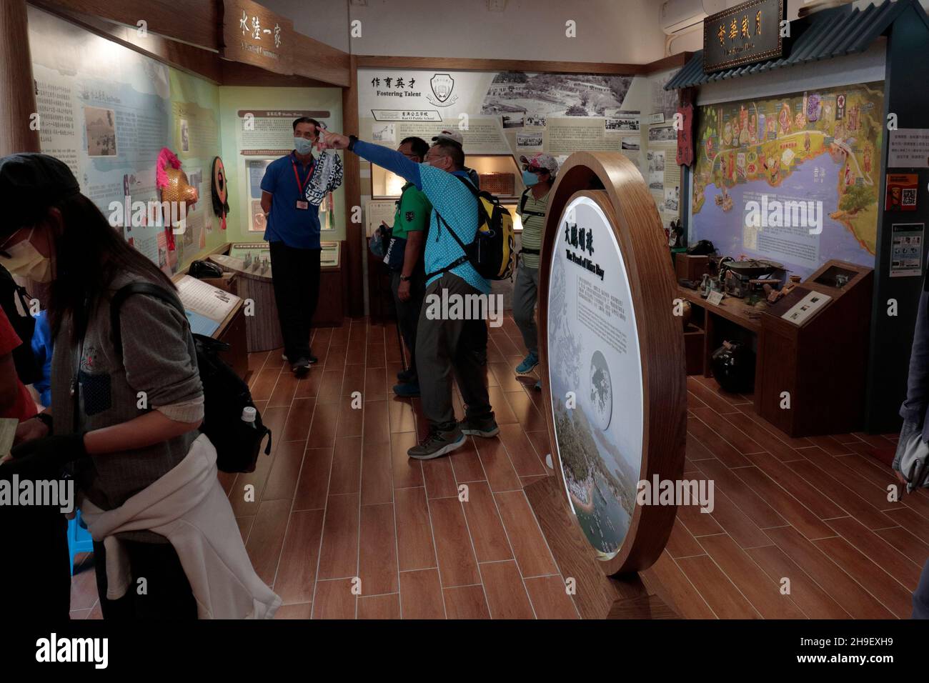 History room, Kat O (Crooked Island), Mirs Bay, northeast Hong Kong ...