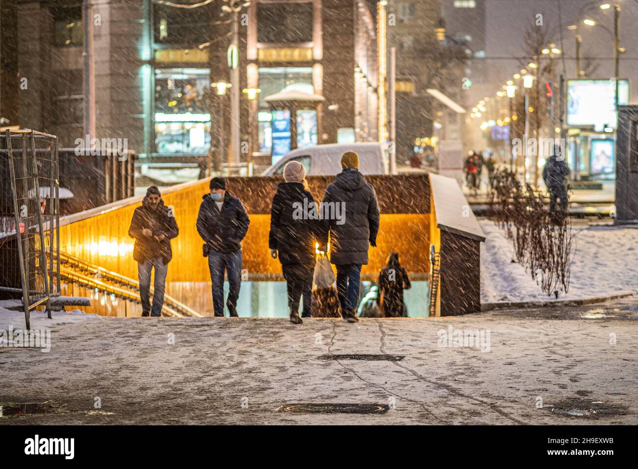 Russia, Moscow. Paveletskaya Square Stock Photo - Alamy