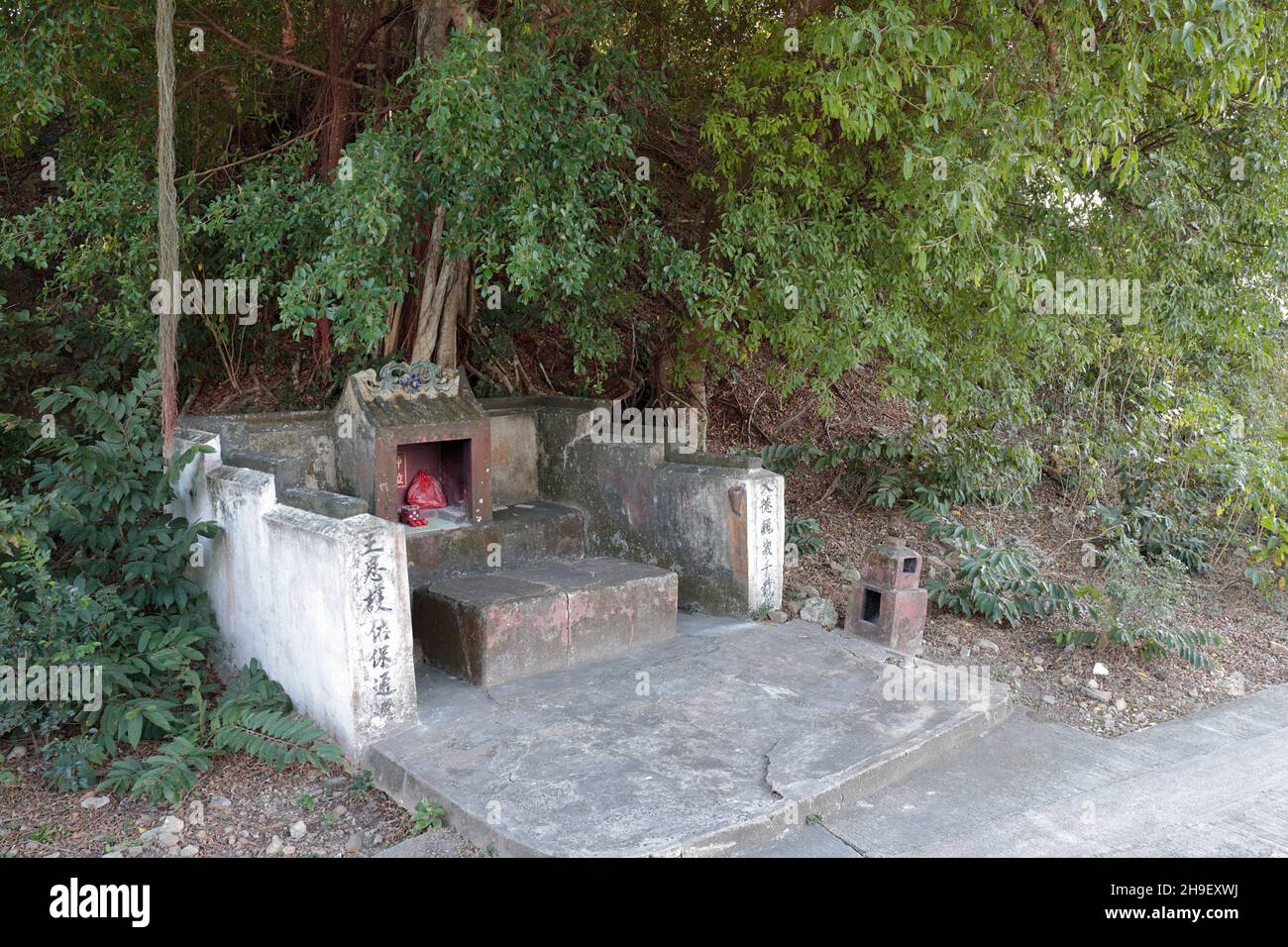 Earth God shrine, at the base of a banyan tree, Kat O (Crooked Island ...