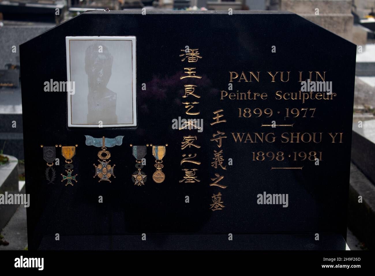 Pan yu lin hi-res stock photography and images - Alamy