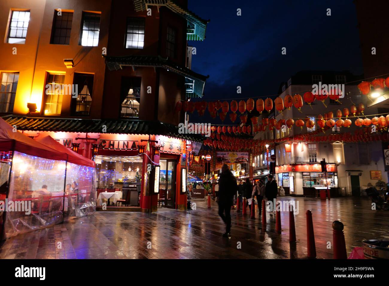 London chinese supermarkets hi-res stock photography and images - Alamy