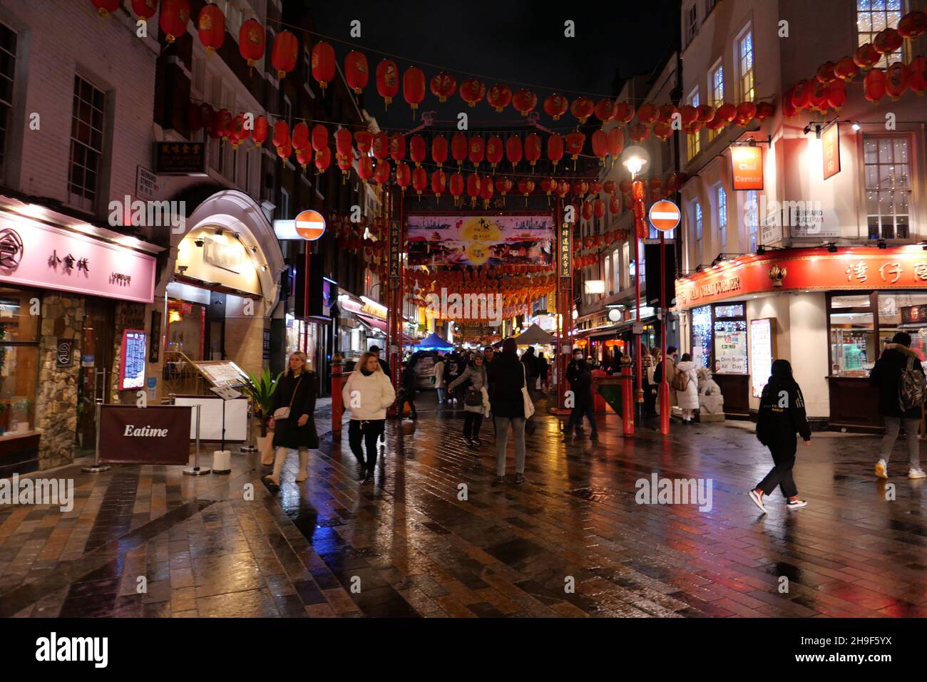 London chinese supermarkets hi-res stock photography and images - Alamy
