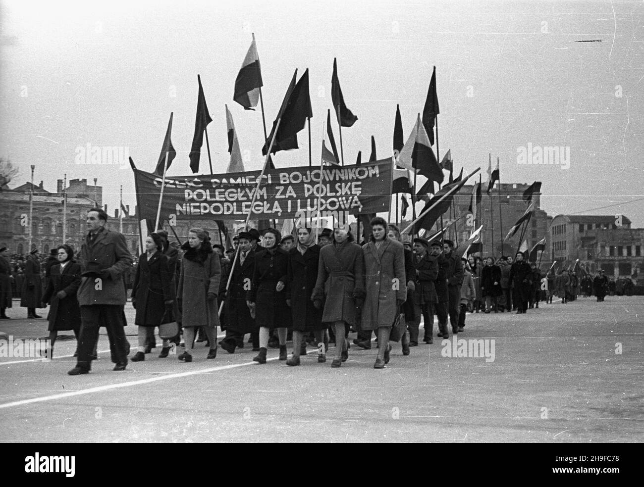 Liberation parties hi-res stock photography and images - Alamy