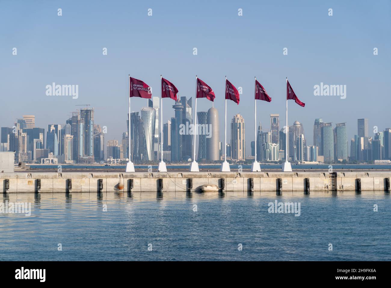 DOHA, QATAR - NOV 26, 2021: Flags of nations qualified for World Cup ...
