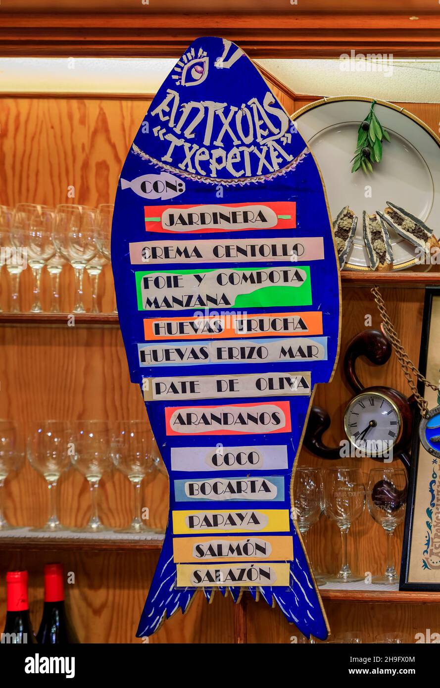 San Sebastian, Spain - June 25, 2021: Menu board of Txepetxa ...