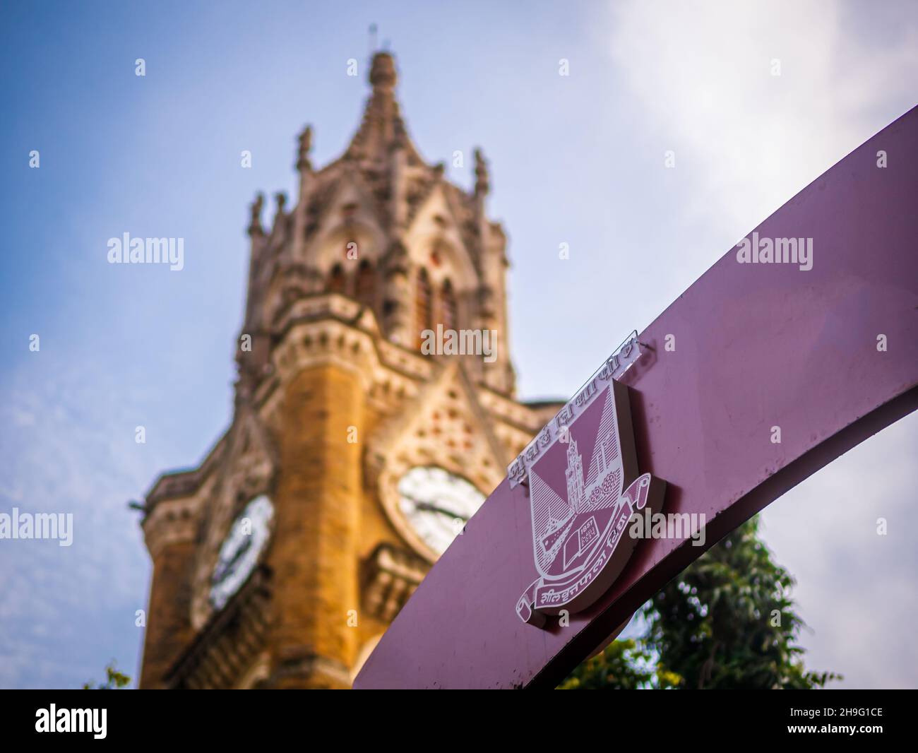 MUMBAI, INDIA - October 2, 2021 - Symbol of University of Mumbai ...