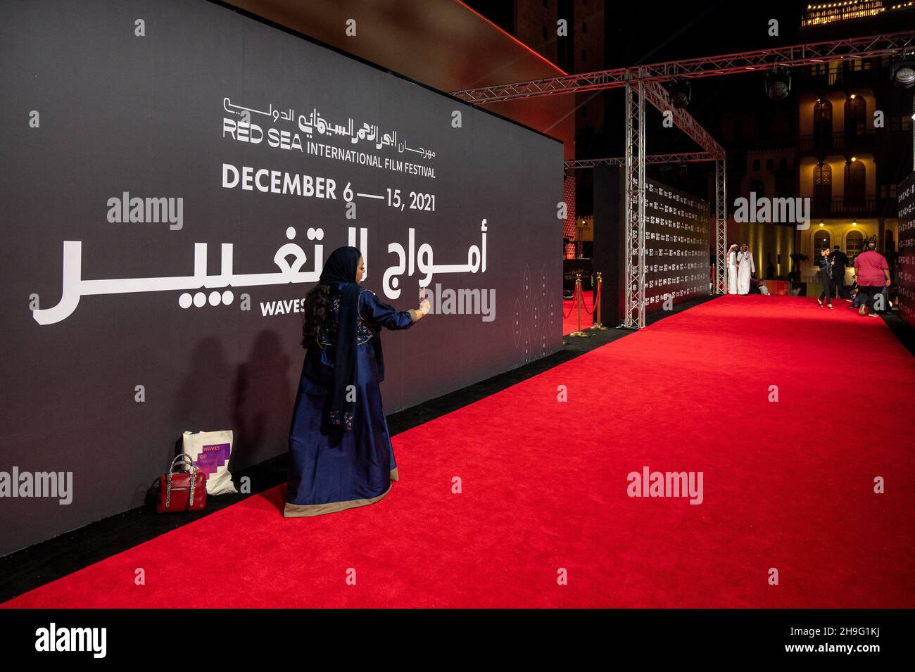 Jaddah, Saudi Arabia. 06th Dec, 2021. Atmosphere by the red carpet, with the words â Waves of ...