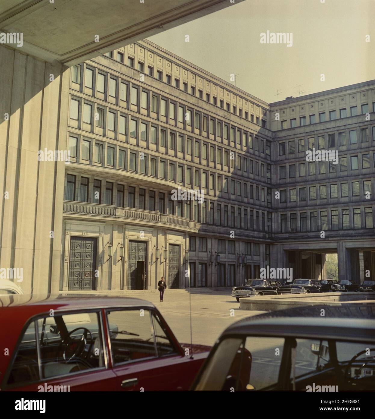 Budynek kc pzpr hi-res stock photography and images - Alamy