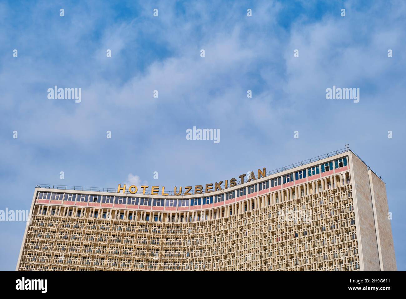 The iconic Hotel Uzbekistan, built in 1974 in the Soviet, Russian ...