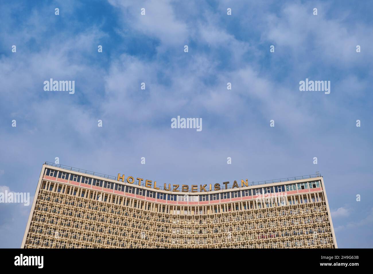 The iconic Hotel Uzbekistan, built in 1974 in the Soviet, Russian ...