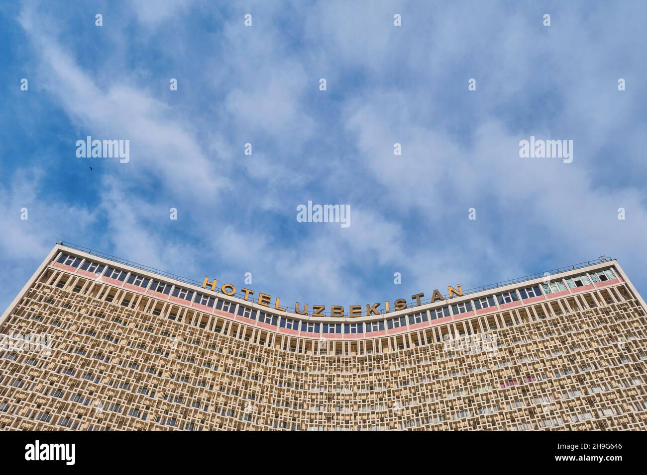 The iconic Hotel Uzbekistan, built in 1974 in the Soviet, Russian ...