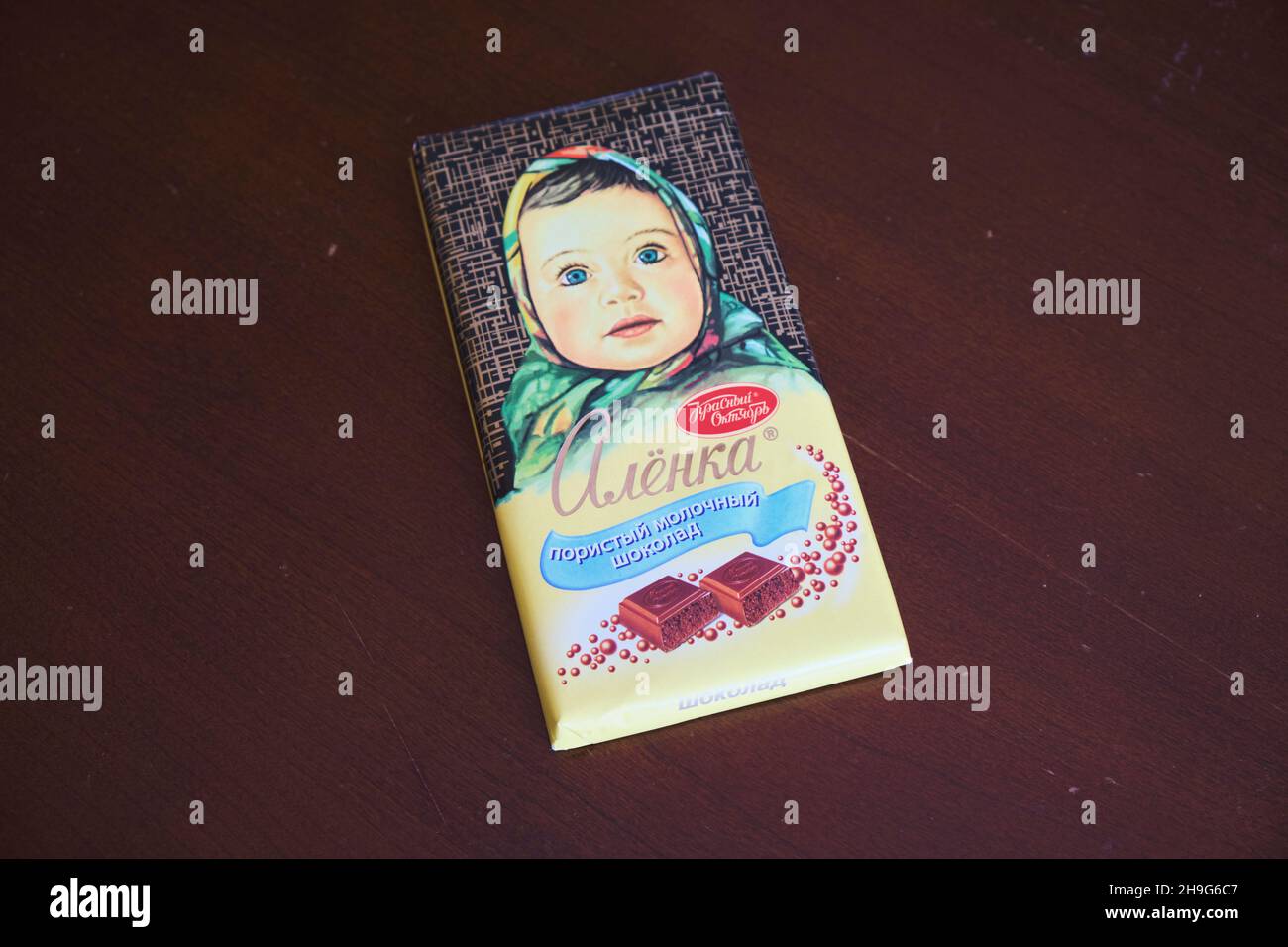 The classic Russian, Soviet Alenka chocolate candy bar with an image of ...