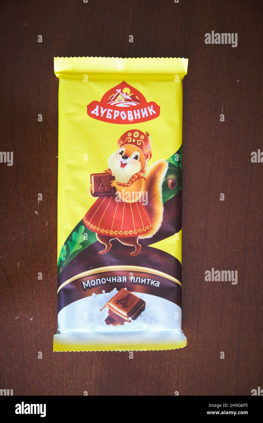 Russian chocolate bar hi-res stock photography and images - Alamy