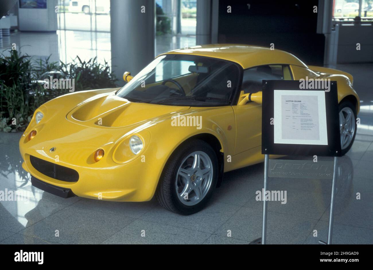 a Proton Car at the Car Factory of Proton in the city of Kuala Lumpur ...