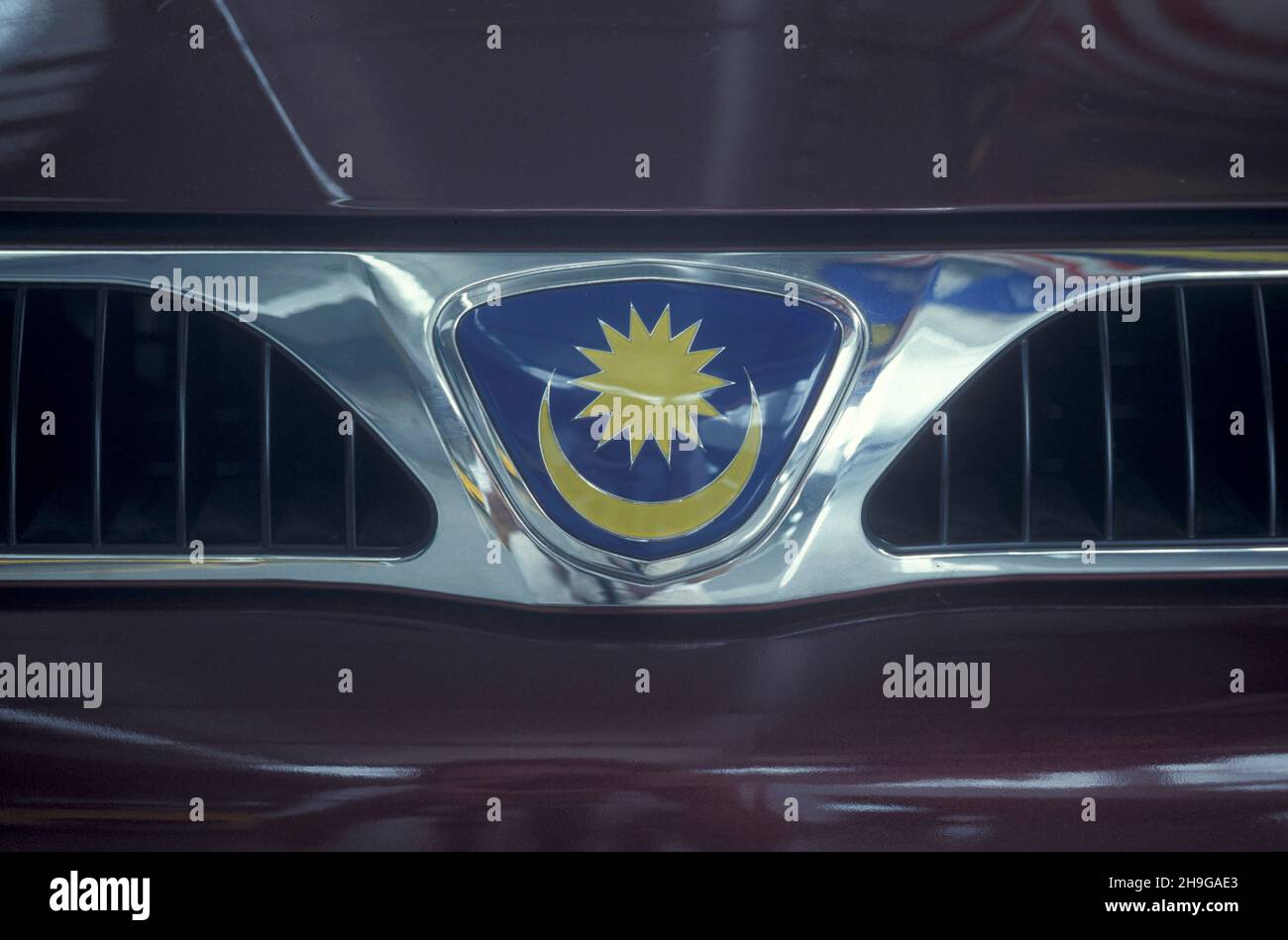 a Proton Car at the Car Factory of Proton in the city of Kuala Lumpur ...