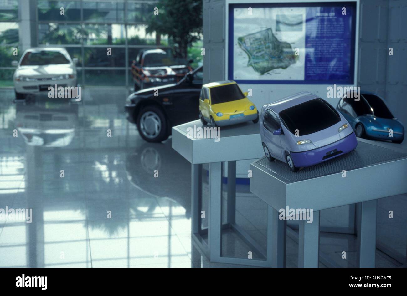 Proton car hi-res stock photography and images - Alamy