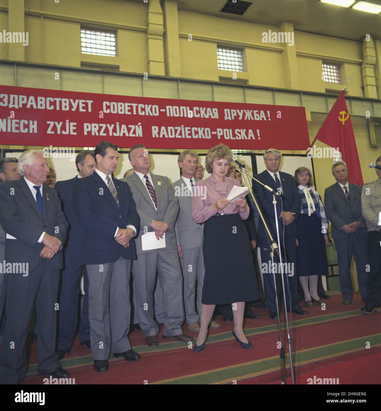 Komitet wojewodzki pzpr w warszawie hi-res stock photography and images ...