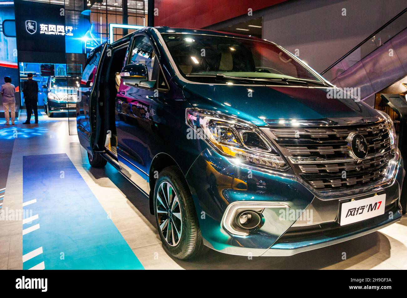 Dongfeng Forthing M7 MPV on display at the 2021 Guangzhou Auto Show, Guangdong Province, China ...