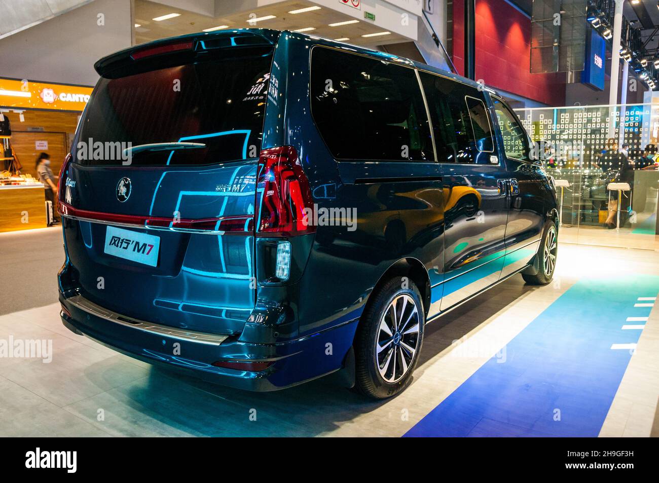 Dongfeng Forthing M7 MPV on display at the 2021 Guangzhou Auto Show, Guangdong Province, China ...