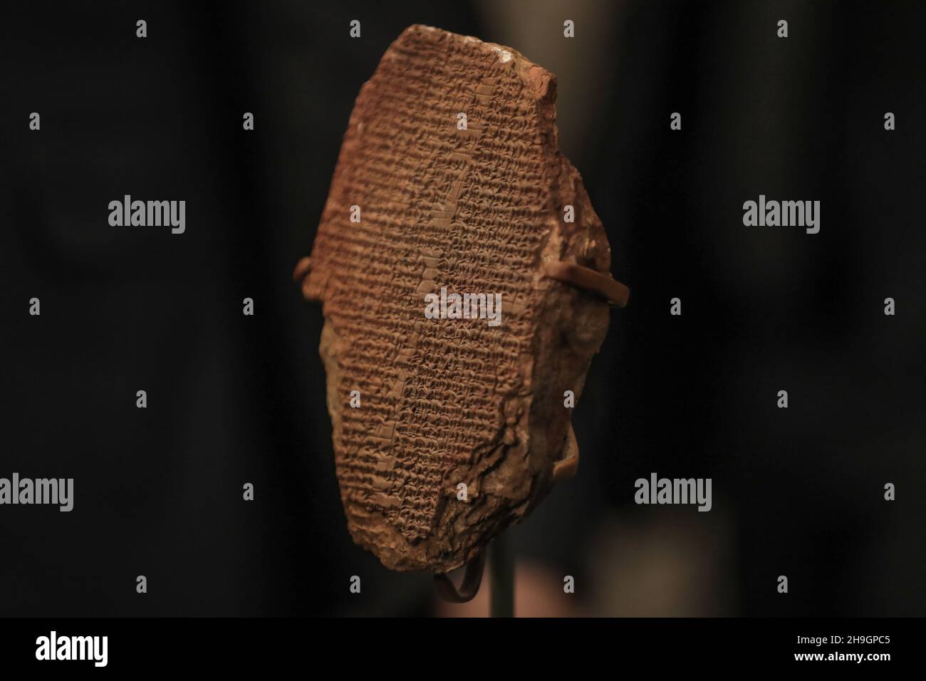 Museum of the ministry of foreign affairs hi-res stock photography and ...