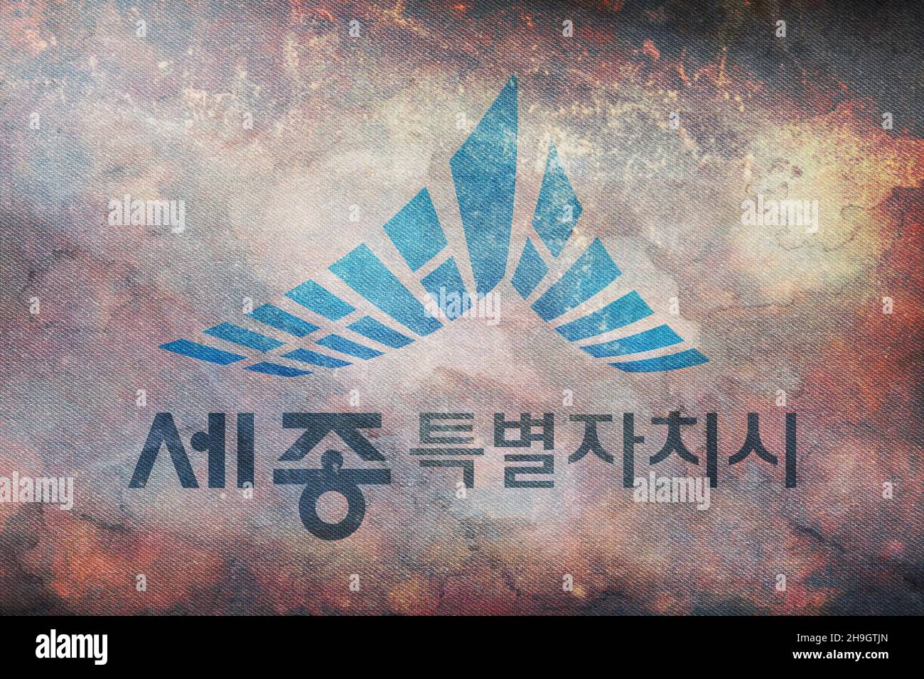 Top view of retro flag Sejong City, South Korea, south korea with ...