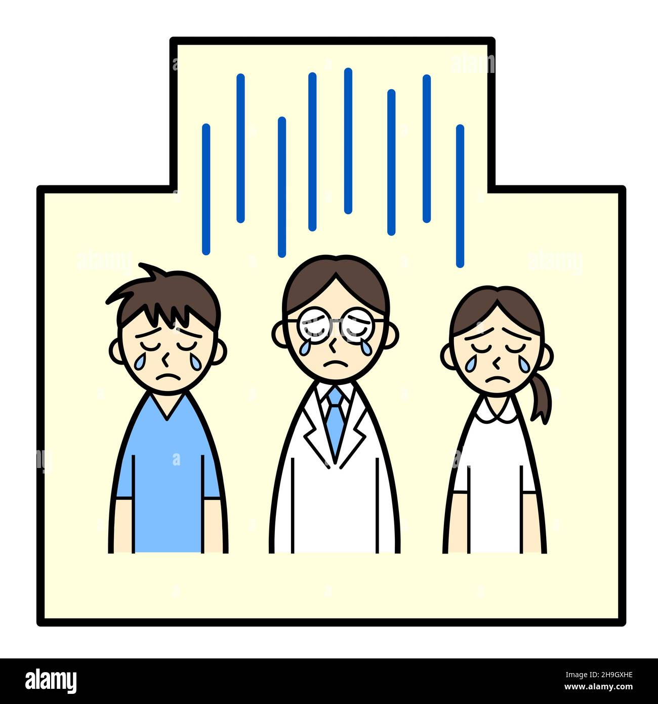 Teardrops illustration Cut Out Stock Images & Pictures - Alamy