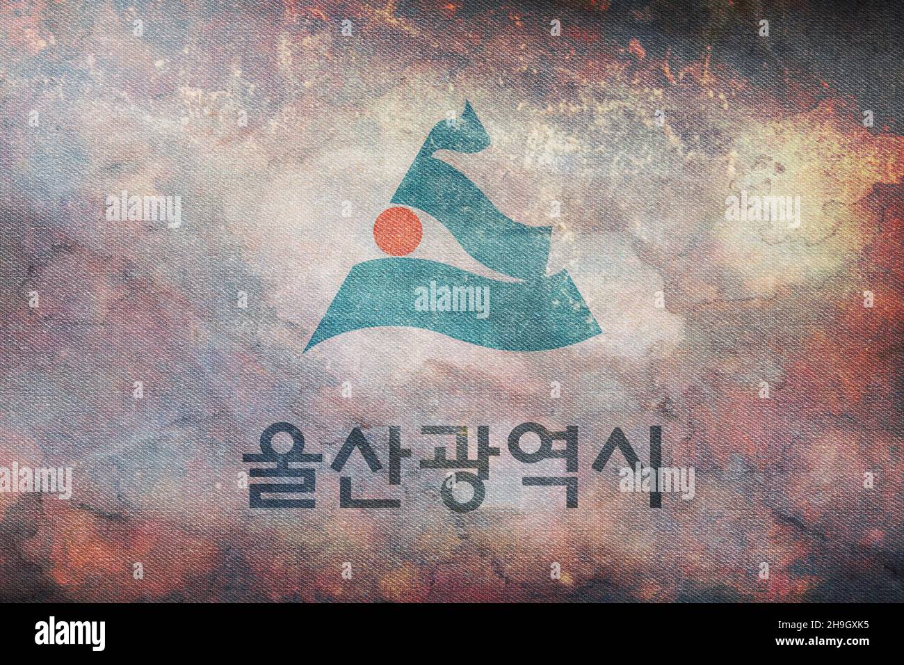 Top view of retro flag Ulsan, south korea with grunge texture. korean ...