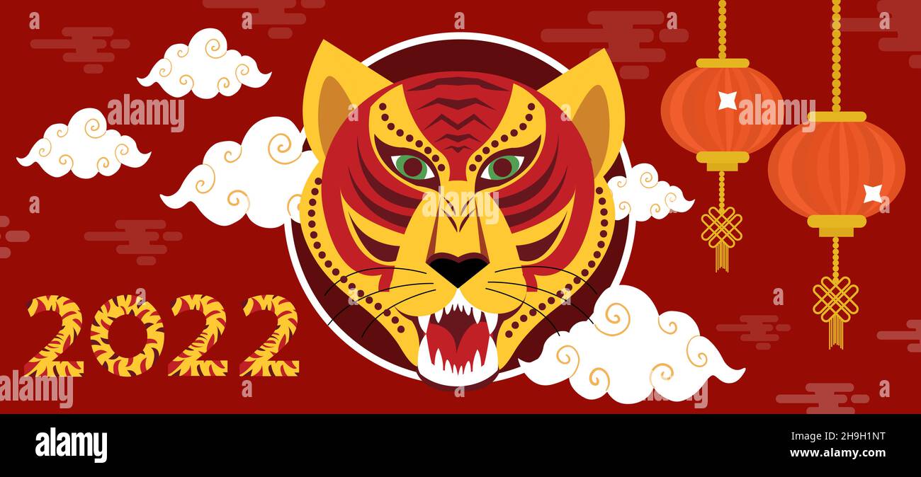 2022. Year of the tiger. Modern poster for the new year for according ...