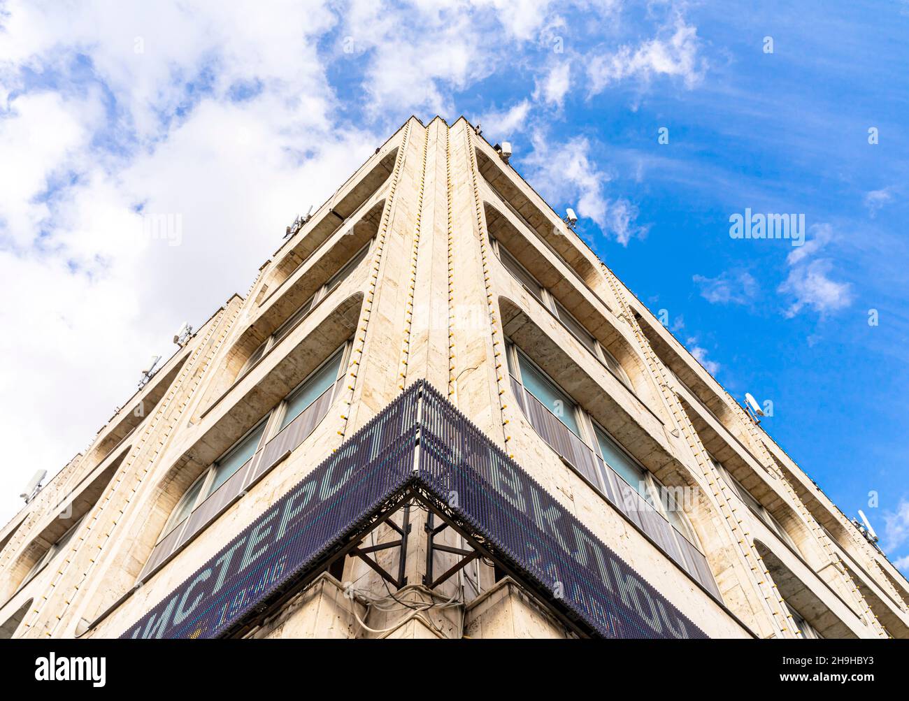 Detail of building of Tass news agency, Moscow, Russia. Designed and ...