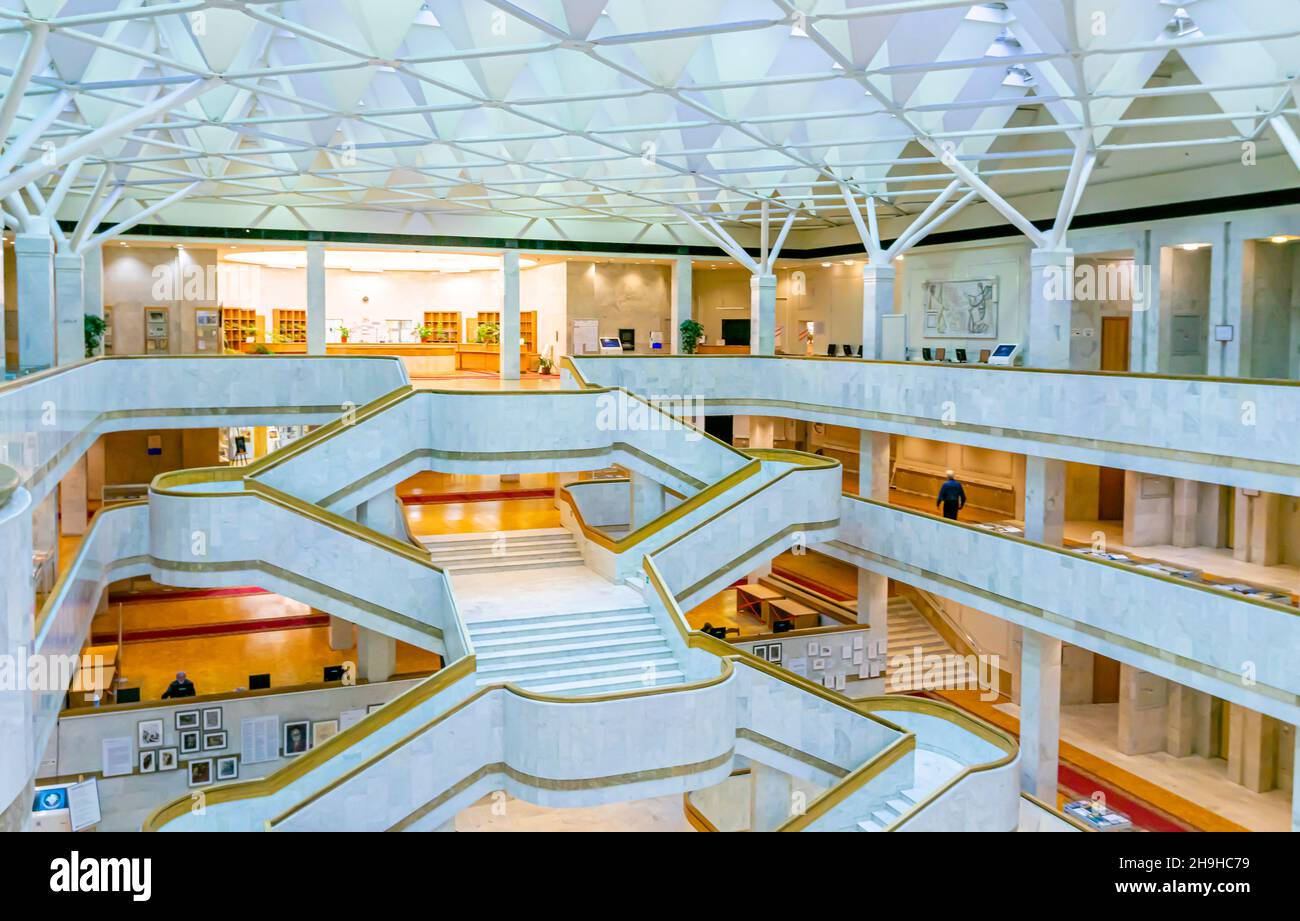 The interior of Russian state National Library of Russia, new building ...