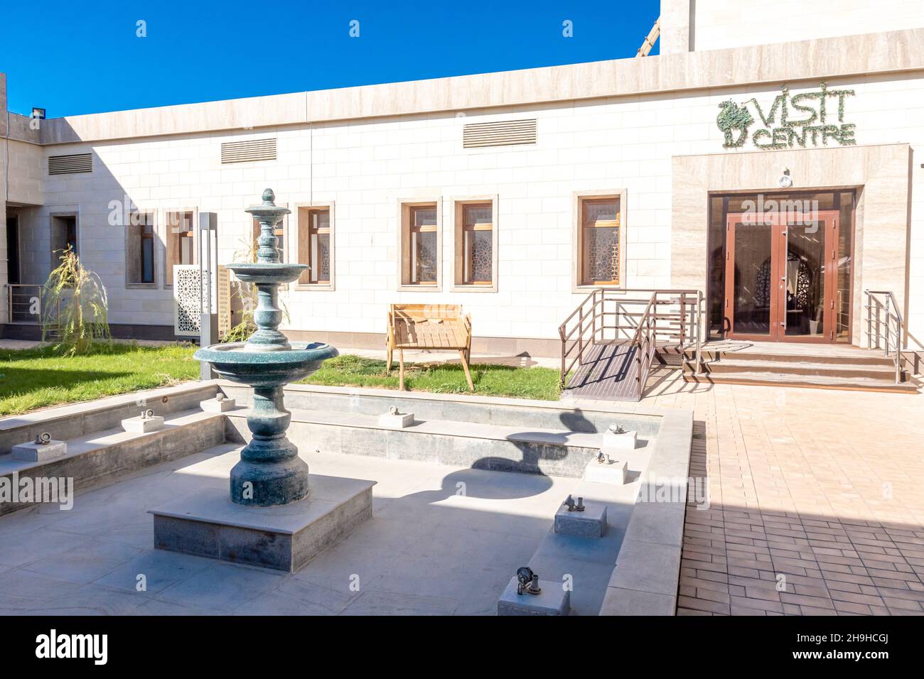 Visit Center centre, tourist destination Turkistan, Kazakhstan, Central ...