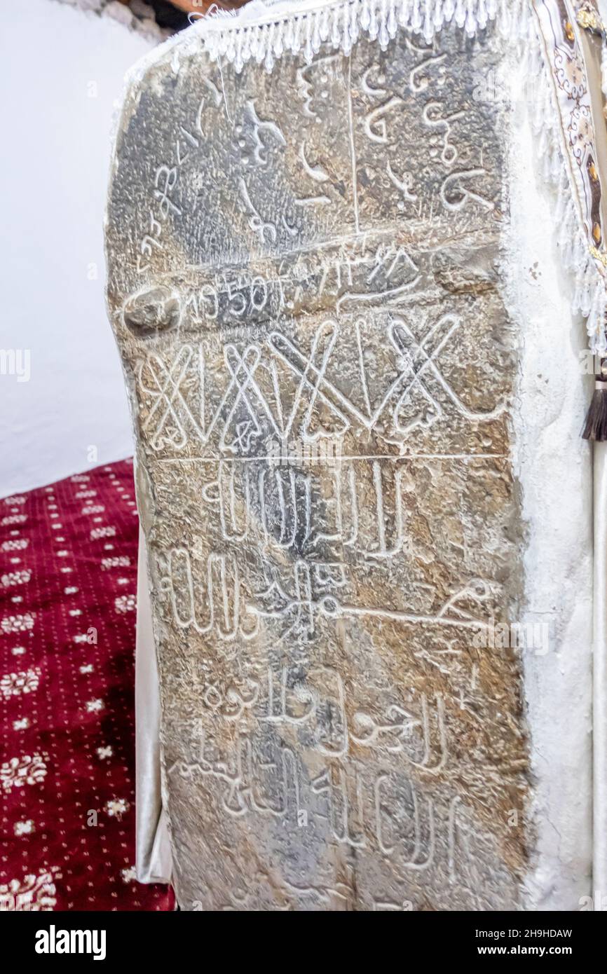 Engravings on a 21-meter long grave-stone of Ukasha-Ata, the legendary ...