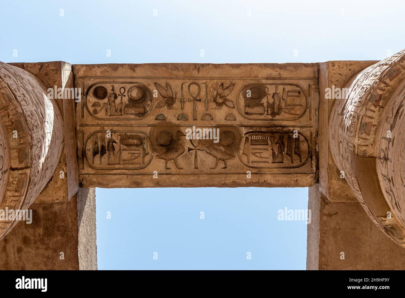 View of the main axis of the Hypostyle Hall with its twelve large ...