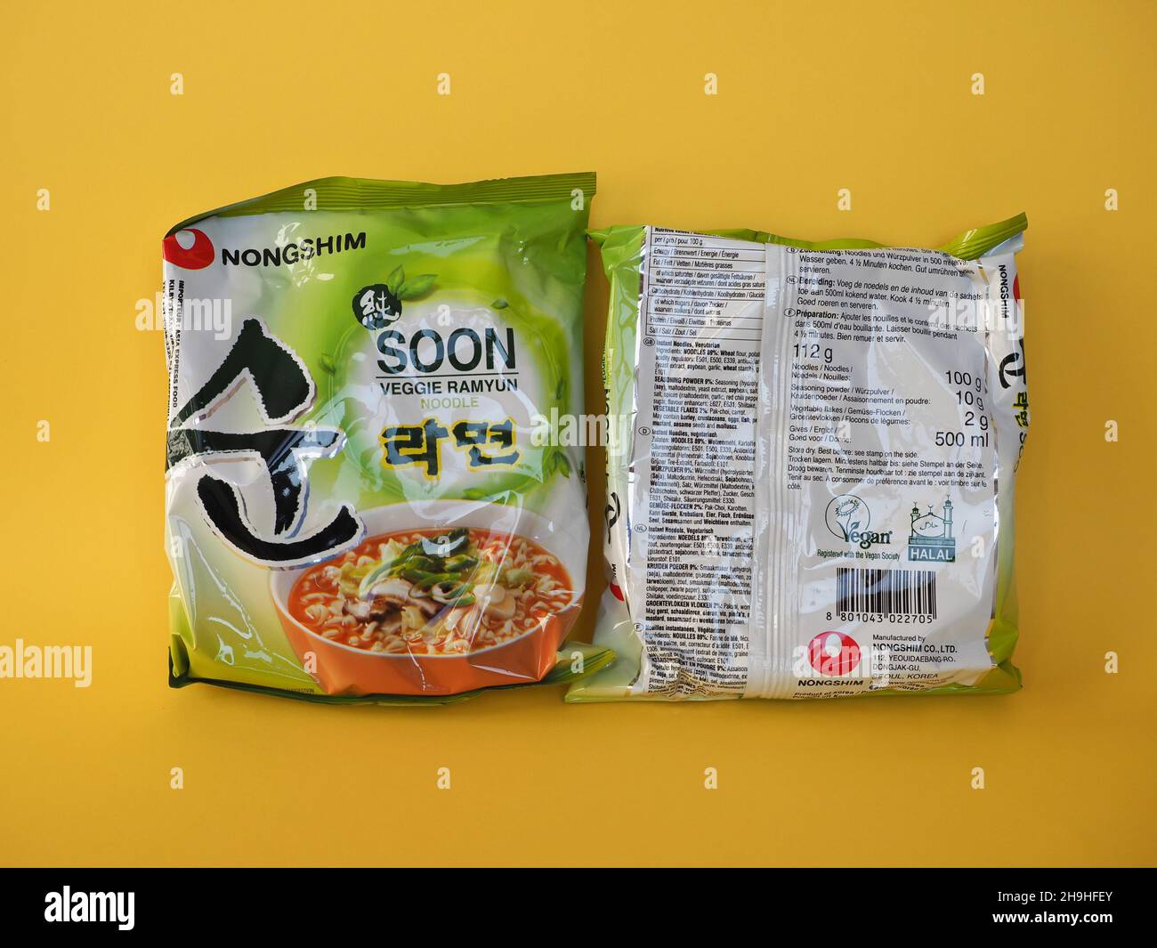 SEOUL, SOUTH KOREA - CIRCA DECEMBER 2021: Packet of Nongshim soon ...