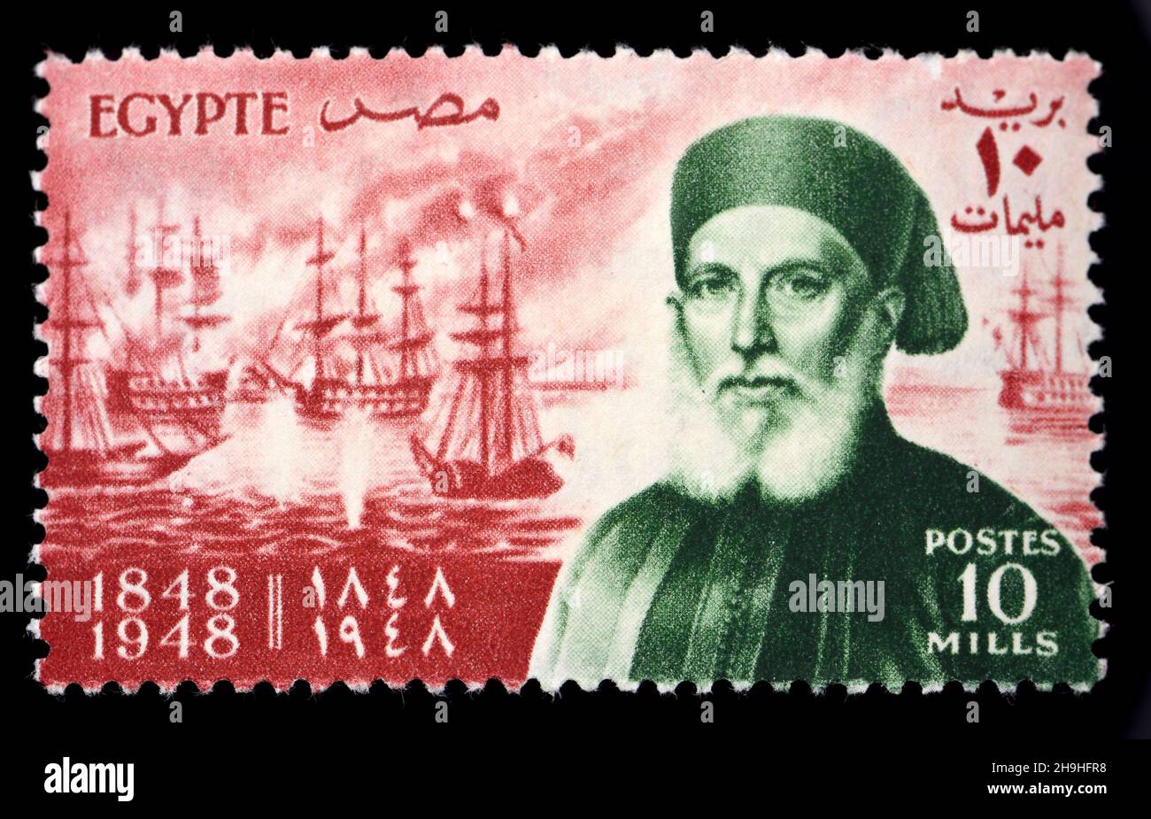 Xxy alphabet hi-res stock photography and images - Alamy