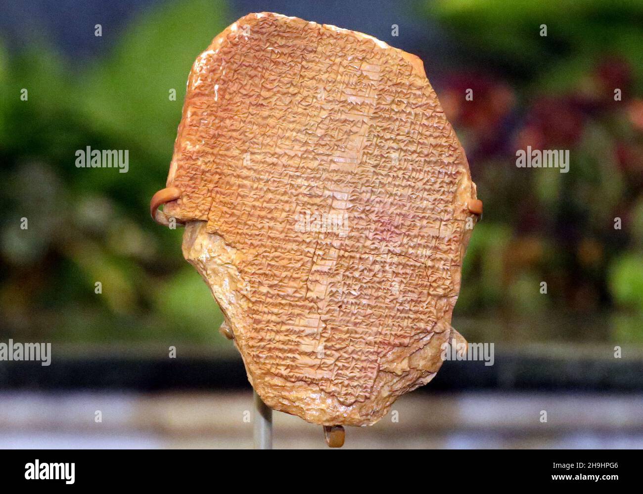 Baghdad. 7th Dec, 2021. The retrieved Gilgamesh's Dream tablet is ...