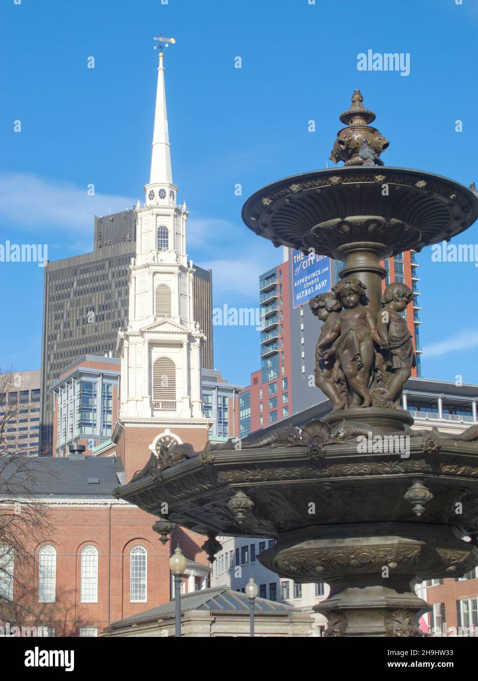 Fountain in Boston Common in Boston Massachusetts USA Stock Photo - Alamy