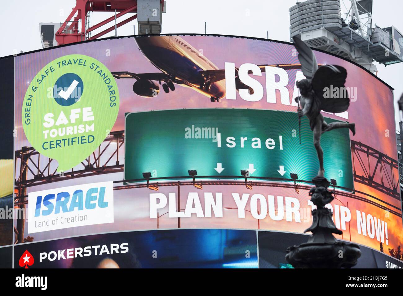 An advertisement for Israeli tourism is displayed on a large electric ...